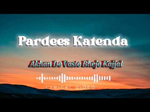 Sohna paya pardes katenda |Lyrical video |@Play Beat