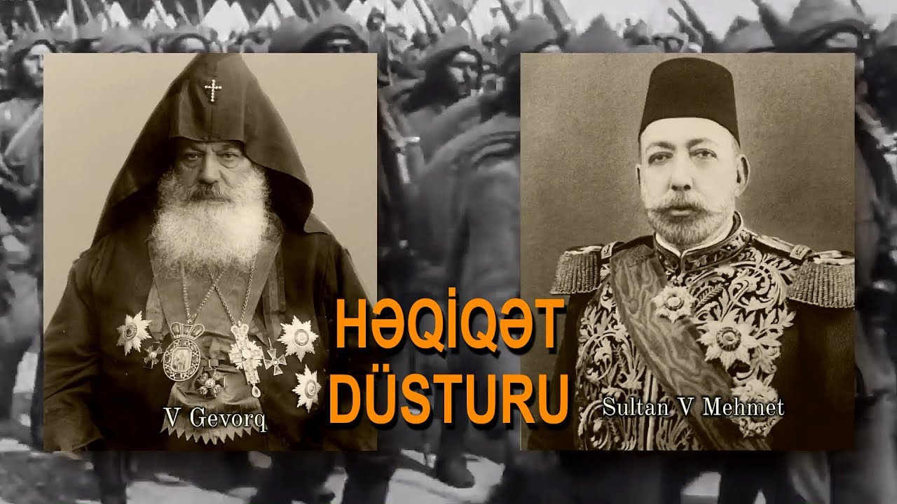 Həqiqət Düsturu (Samuel A. Weems) - YouTube