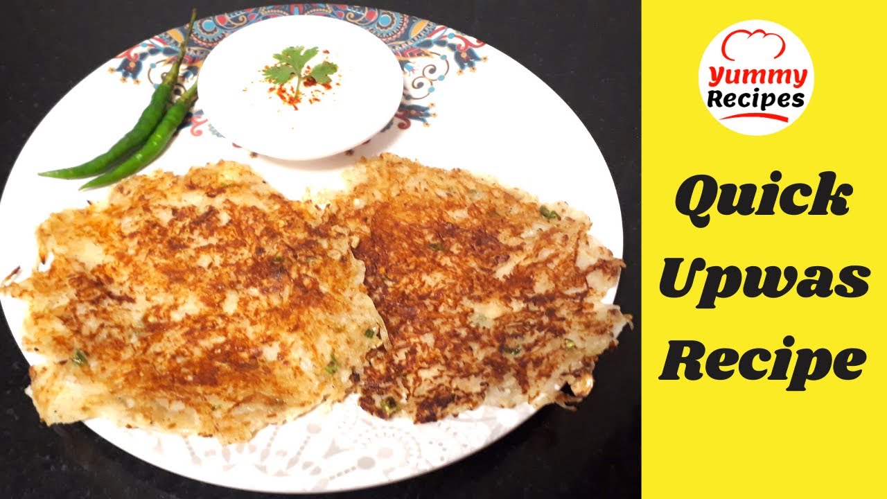 Upwas Batata Thalipith Recipe | Potato Pancakes | By Yummy Recipes ...