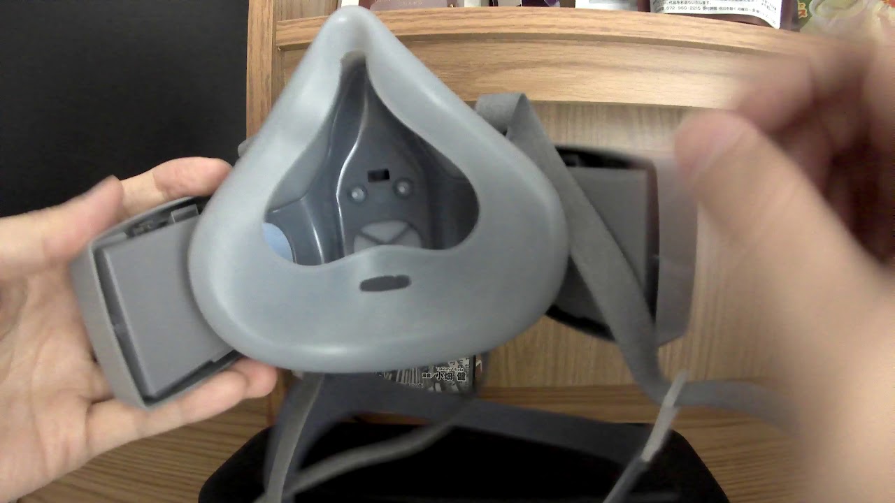 3M 7502 part 3 - YouTube