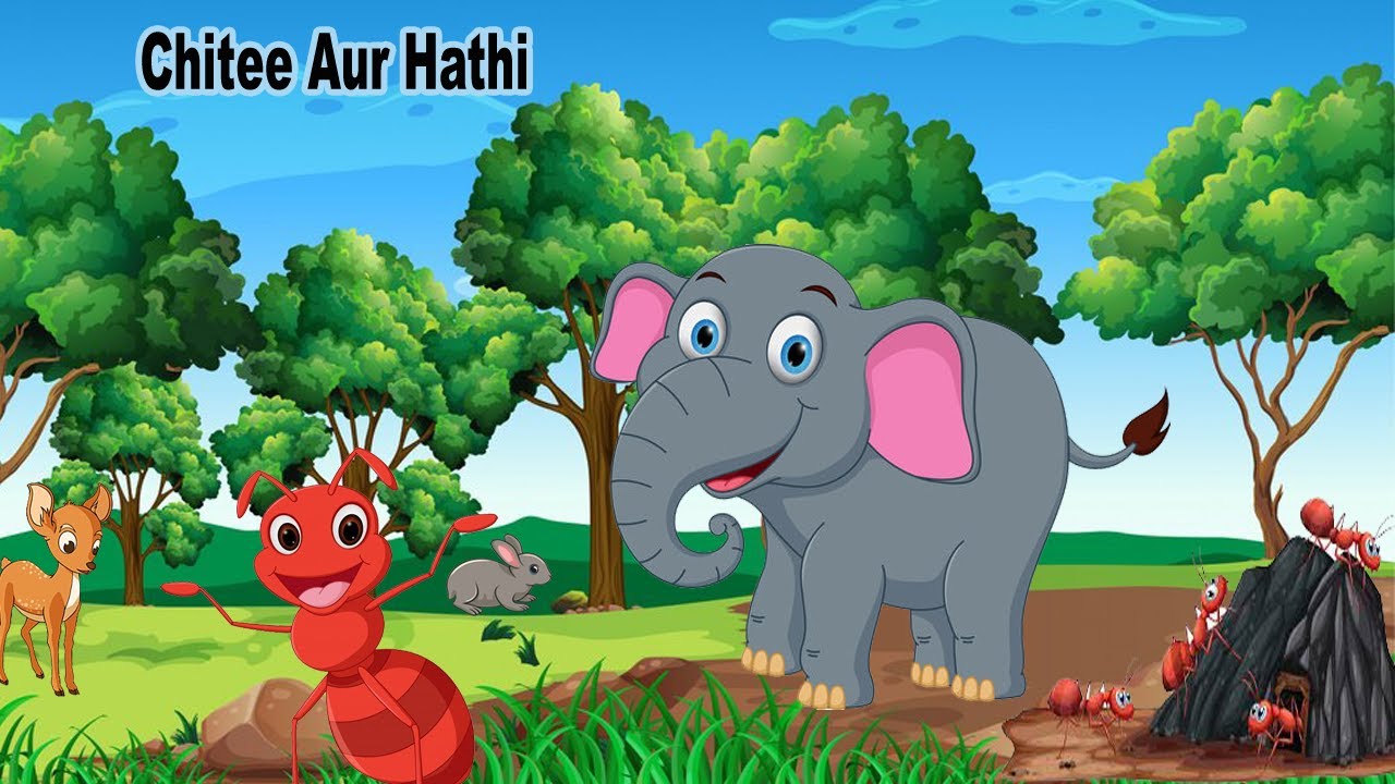 चींटी और हाथी | Chitee Aur Hathi | Hindi | Morel Stories | Kahani ...