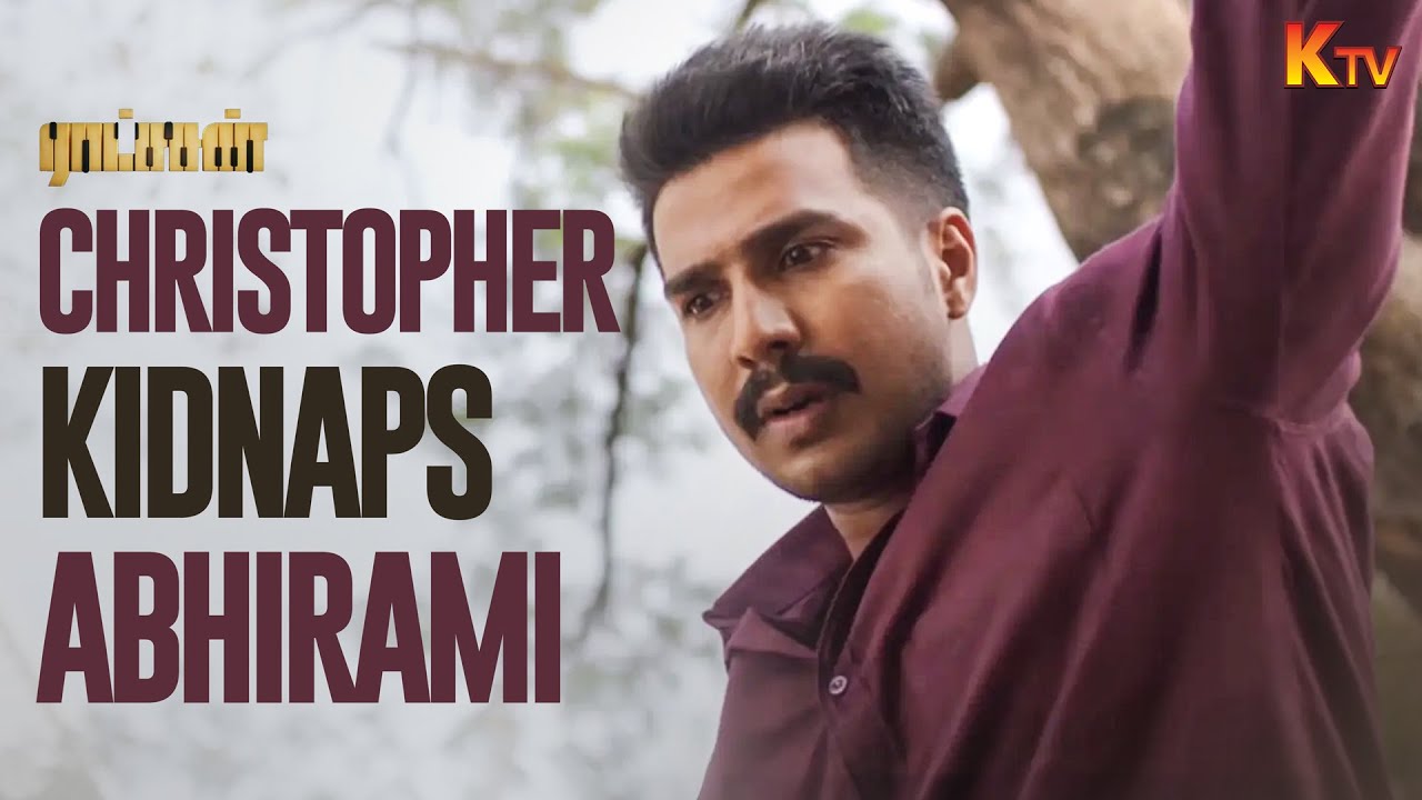 Vishnu Vishal in Search of Christopher | Ratchasan | Ammu Abirami ...