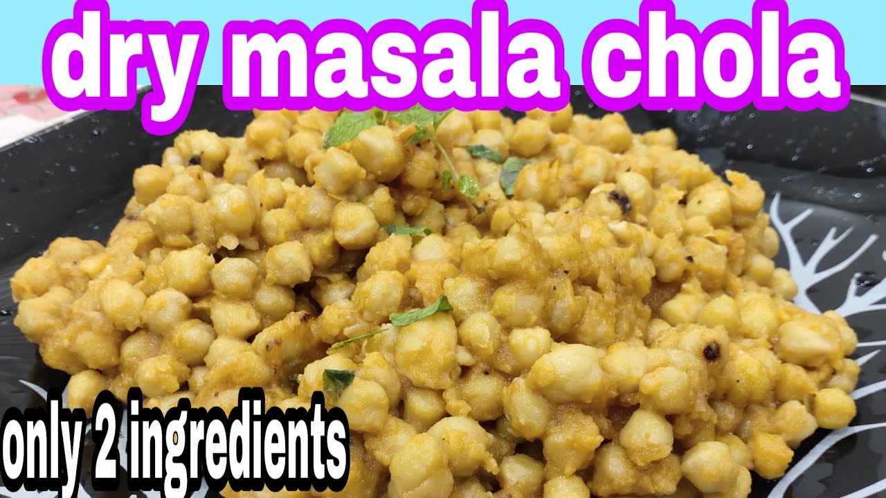 how to make special dry masala chola||masala chola using tomato puree ...