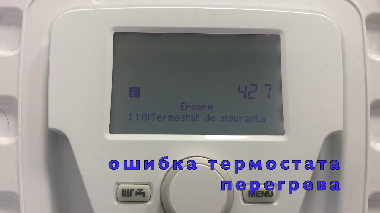 Baxi Luna Platinum 110 baxi-luna-platinum-110