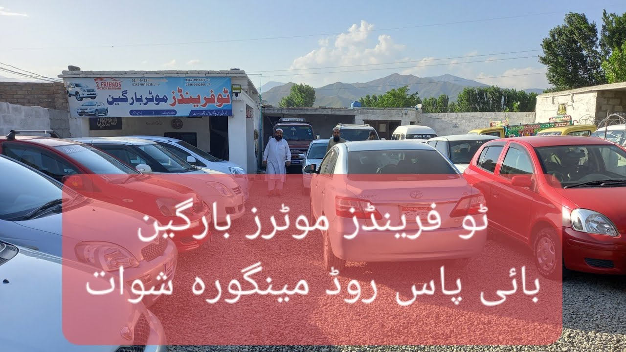 Various Types of NCP Cars for sale | Two Friends Motor Bargain | car ...