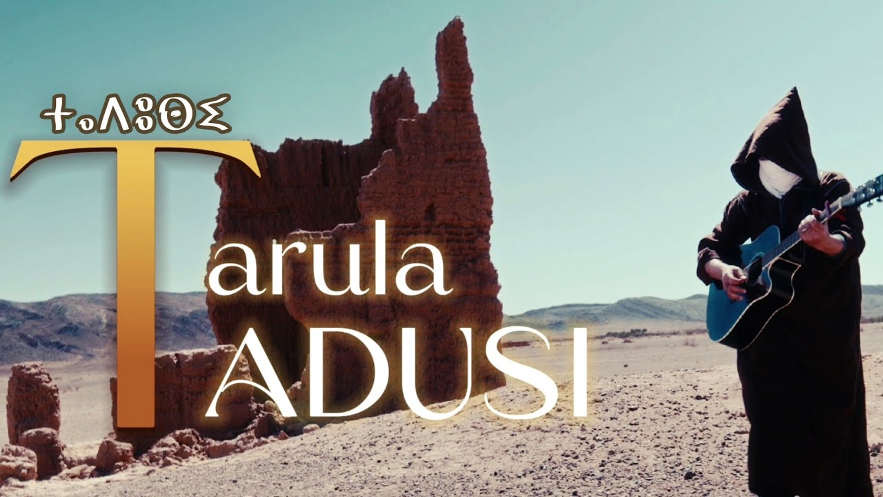 Groupe Tarula | Tadusi - ⵜⴰⴷⵓⵙⵉ ( Official Music Video ) - YouTube