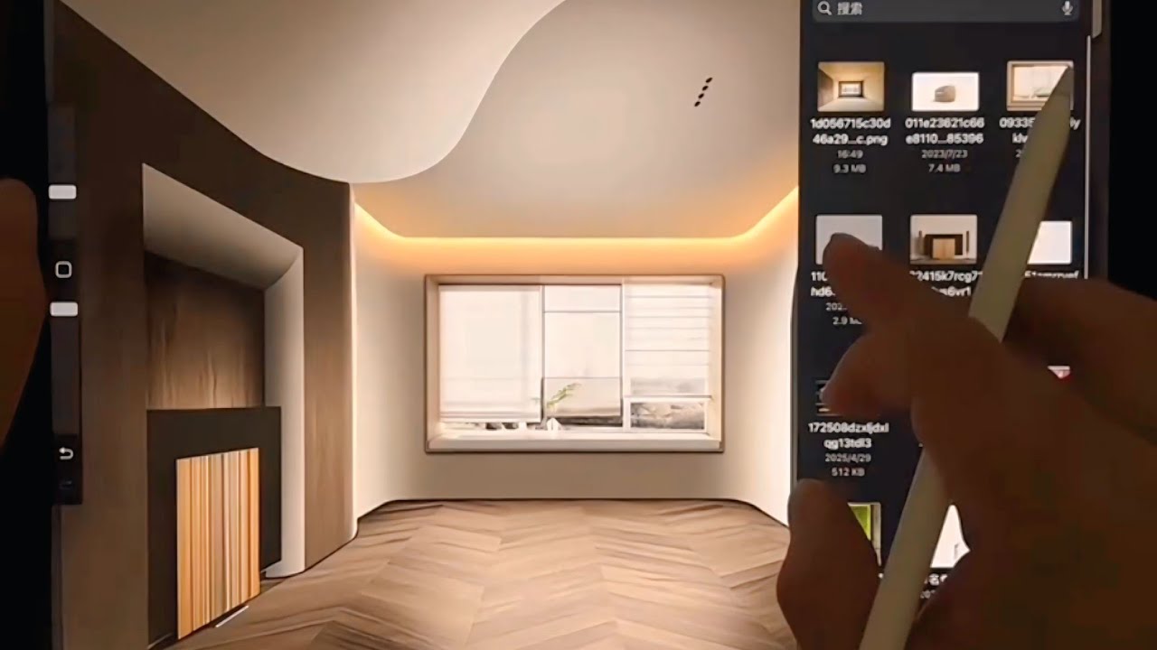 Stunning Drawing Hall Interior Design with i pad | Elegant Colors ...