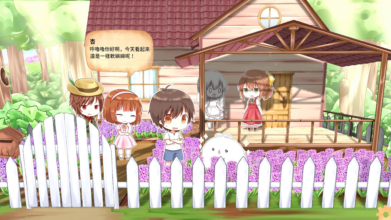 【啊斯喵Asimiao】【Fururu Project : Ruby】#4森流蘭丸!?明智光秀!? - YouTube