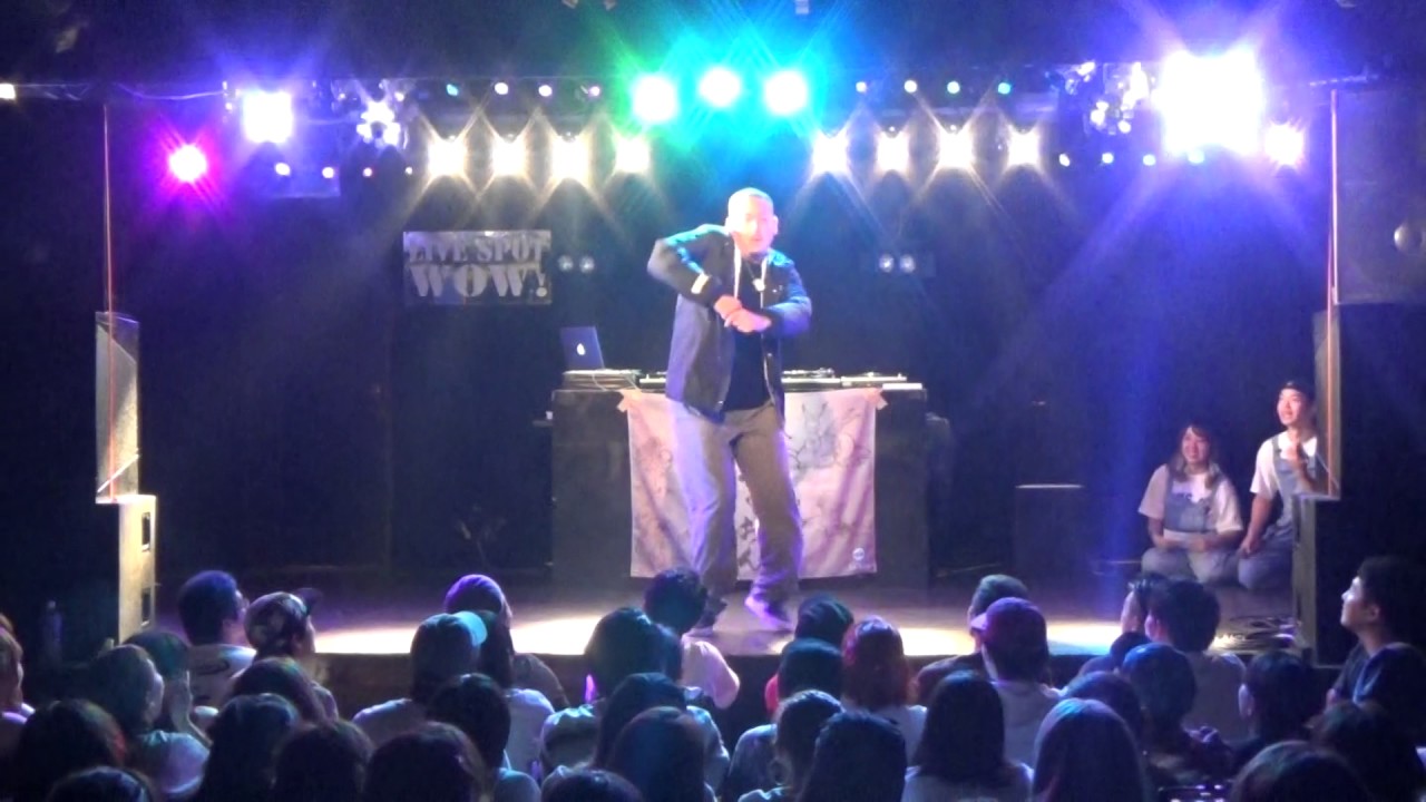 Bring On! vol.27 Special guest showcase Ricky - YouTube