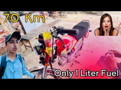 Cd 70 Fuel Average | 70 Km in 1 Liter😱| Rayyan Hashmi Official | #cd70 ...