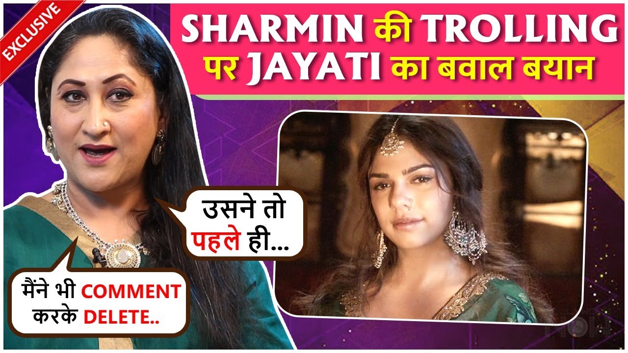 Heeramandi: Jayati Bhatia STRONG Reaction On Sharmin Segal's Trolling For Her Character As ...