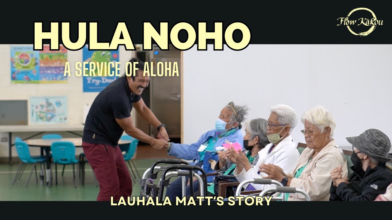 Hula Noho: A Service of Aloha - The Lauhala Matt Story - YouTube
