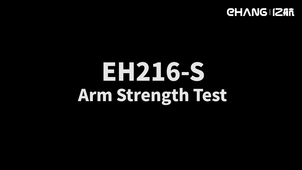 TC Experiment Highlights:EH216-S Arm Strength Test - YouTube