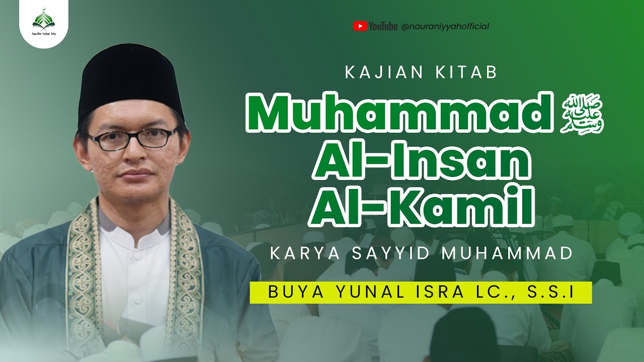Pengantar Kitab Muhammad SAW Al-Insan Al-Kamil Karya Sayyid Muhammad ...