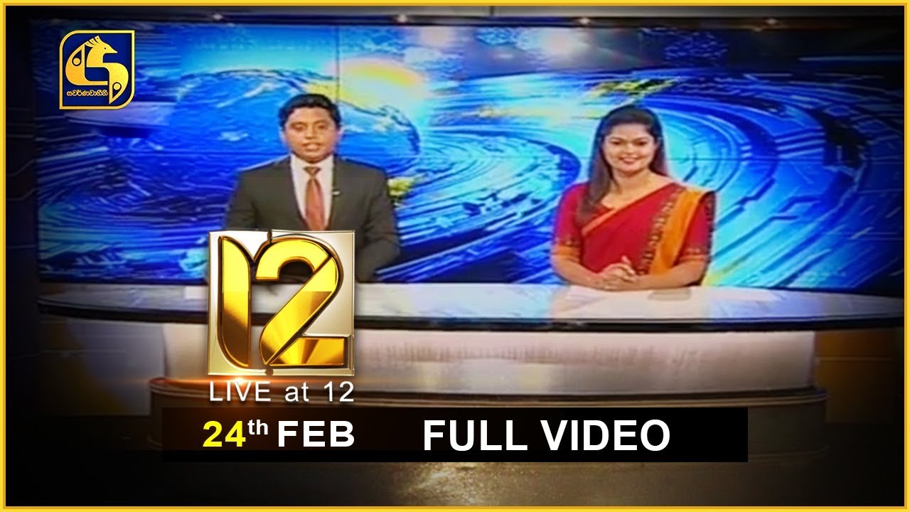 Live at 12 News – 2020.02.24 - YouTube