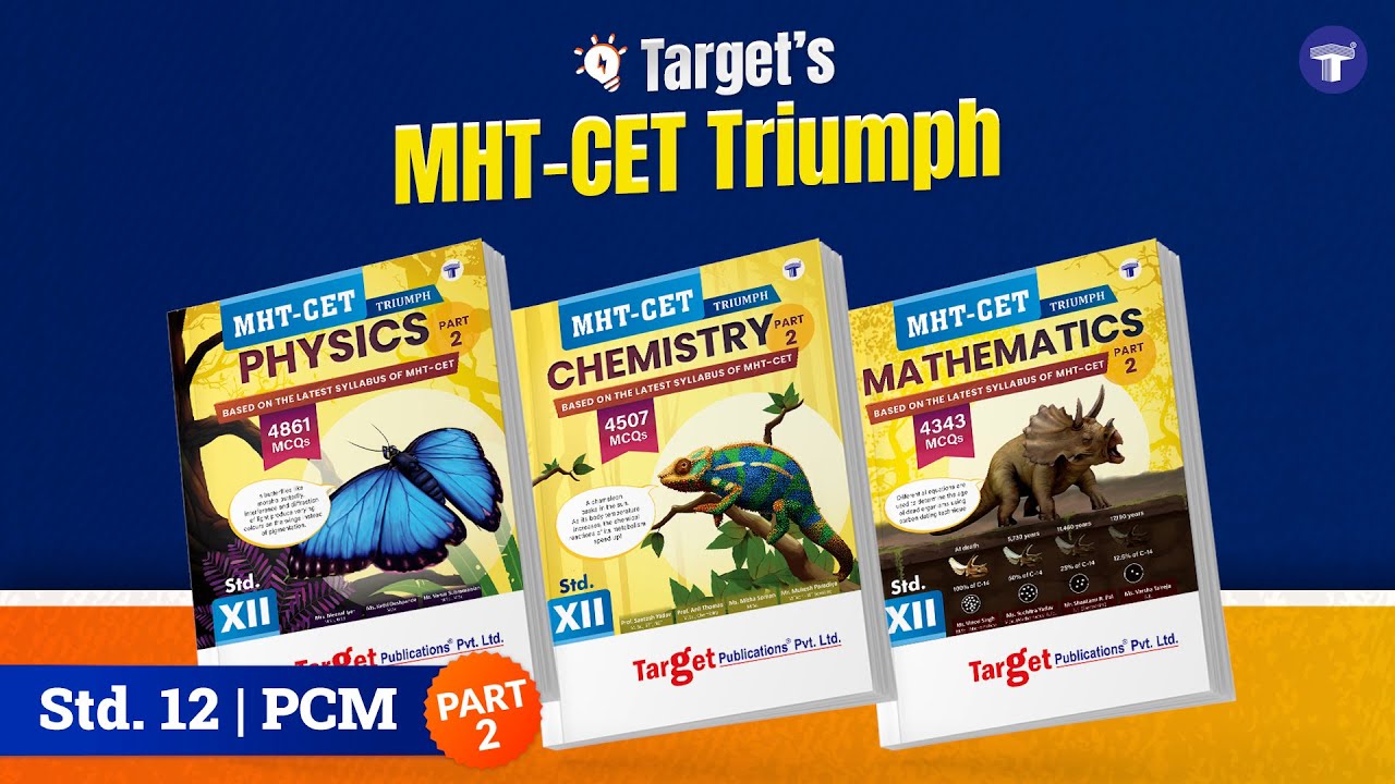 Std. 12 MHT-CET Triumph PCM Combo | Target Publications - YouTube