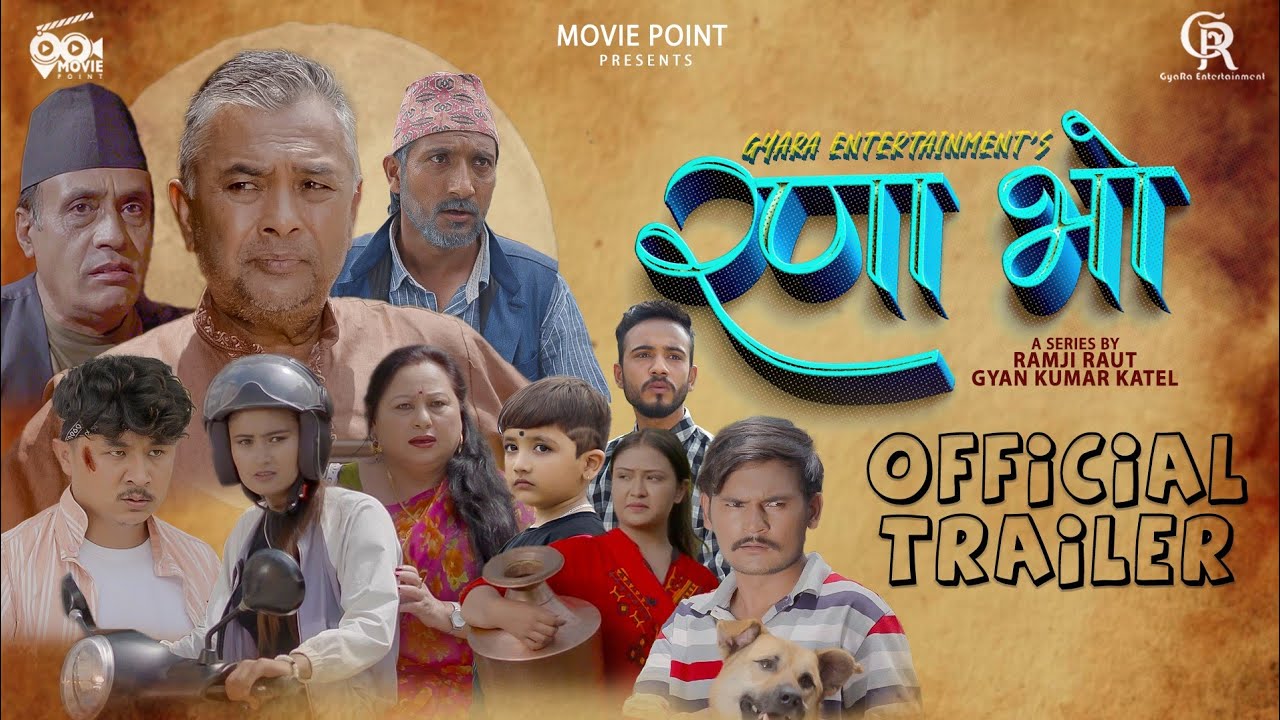 Nepali series Rana bho (रणा भो) official trailer ft; Ramesh Budhathoki ...