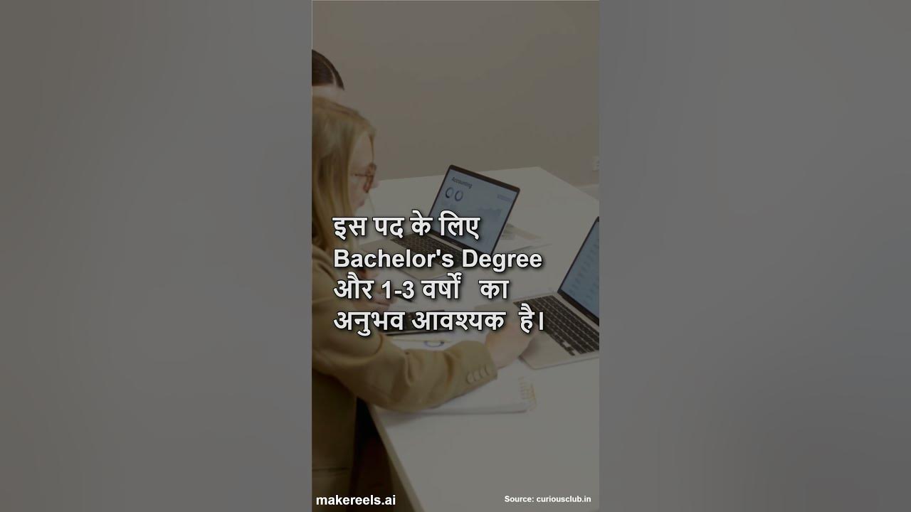 ApplyBoard ने Application Journey Specialist के पद के लिए भर्ती जारी की ... ApplyBoard ने Application Journey Specialist के पद के लिए भर्ती जारी की ...