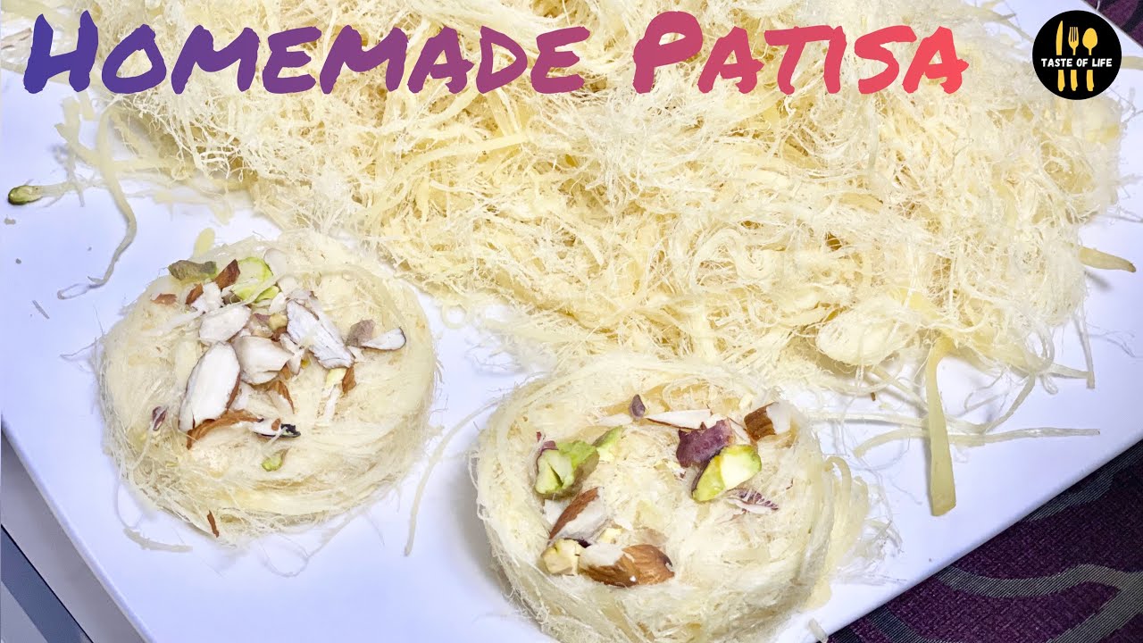 Bakery Style Patisa Recipe | How to Make Soan Papdi | Lachedar Patisa ...