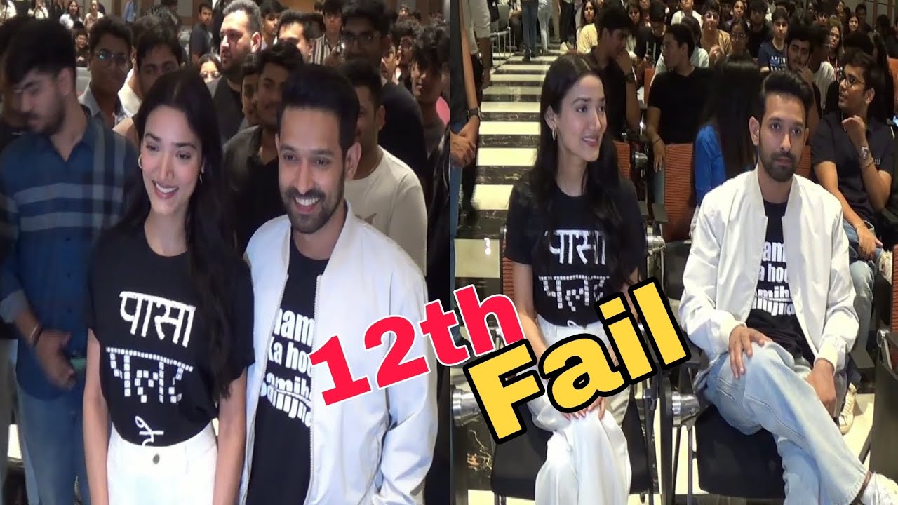 UNCUT : 12th Fail promotional video | Vikrant Massey | Medha Shankar ...