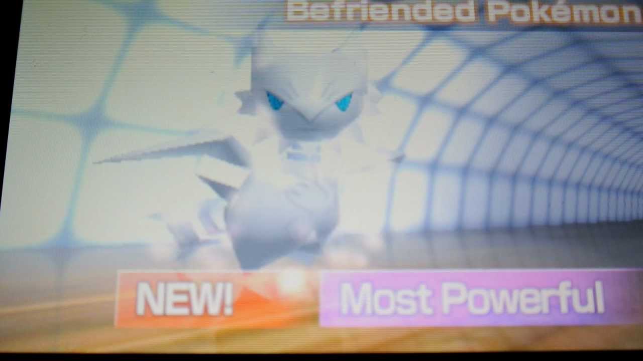 Special boss Rumble blast Reshiram - YouTube