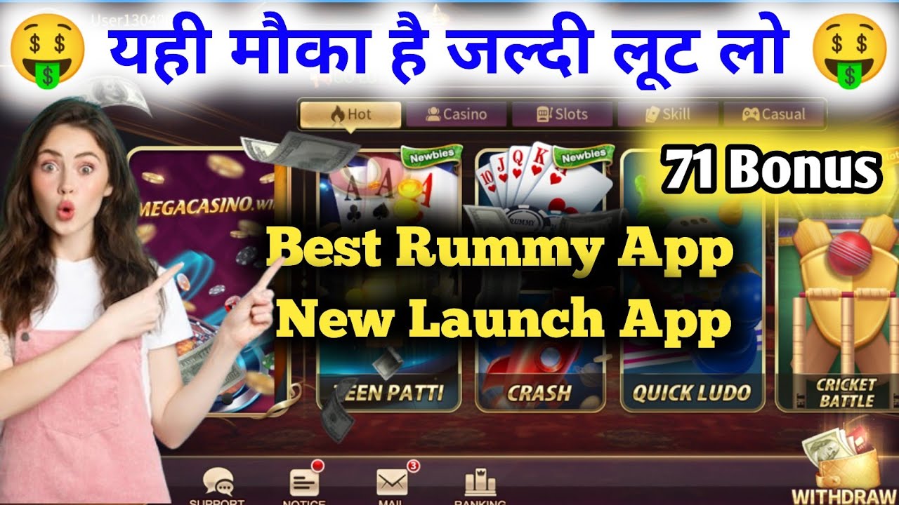 500 Bonus Rummy App new rummy aap - YouTube
