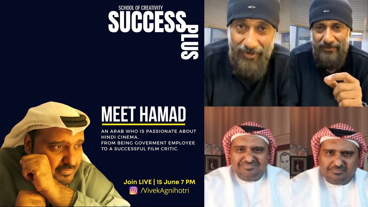 Success Plus Festival by Vivek Agnihotri who interview me , Hamad Al ...