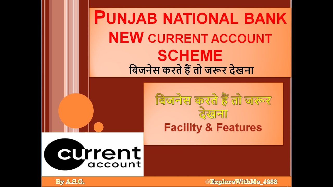 PNB BEST Current Account 2023 - EXPERT CURRENT ACCOUNT - YouTube
