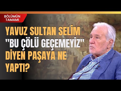 Yavuz Sultan Selim \