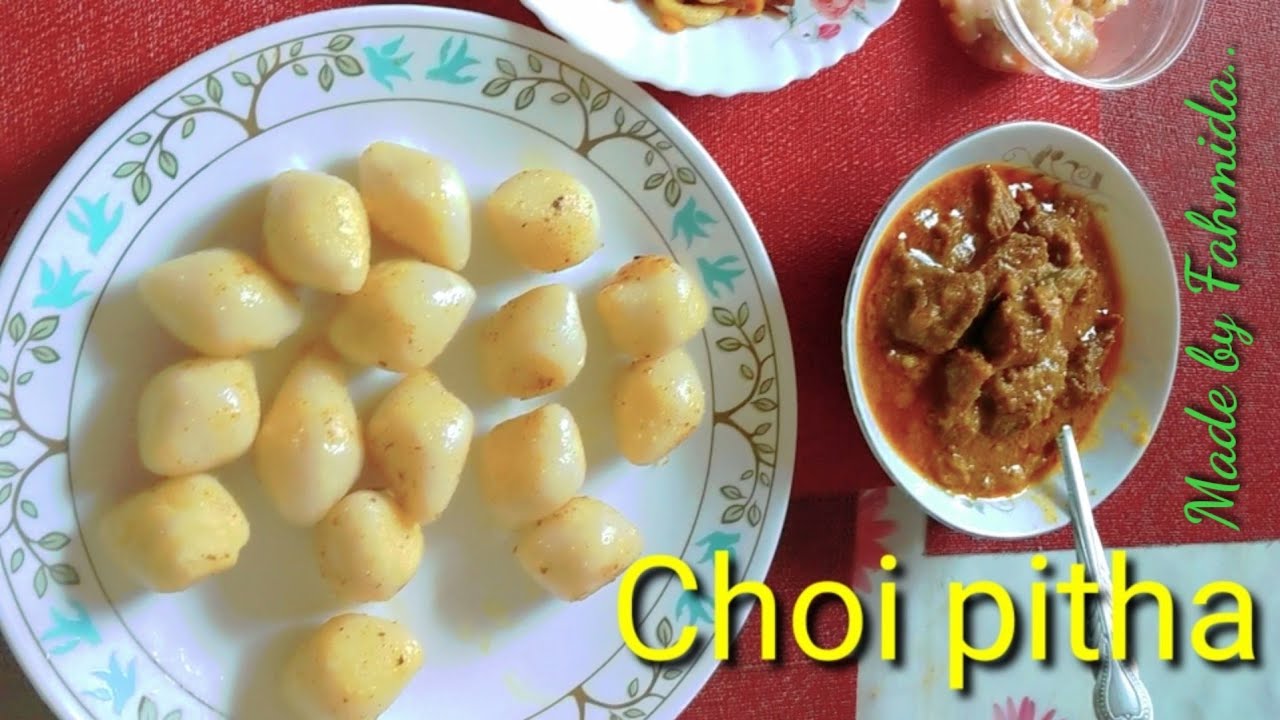 Choi pitha racipe.. / চই পিঠা বানানোর সহজ উপায় / বাংলাদেশী চই পিঠা. ঈদ ...