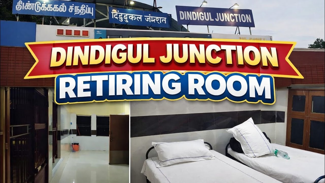 Dindigul Station Retiring Rooms Review | Facilities, Costs & Tips # ...