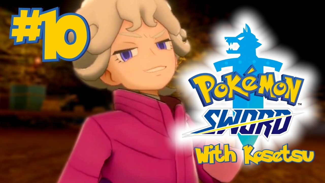 TRAINER BEDE - SHINY GIVEAWAY - MOTOSTOKE GALAR REGION - Pokémon Sword ...