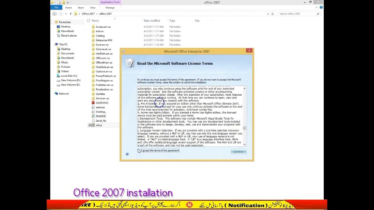 how to install Ms office 2007 - YouTube