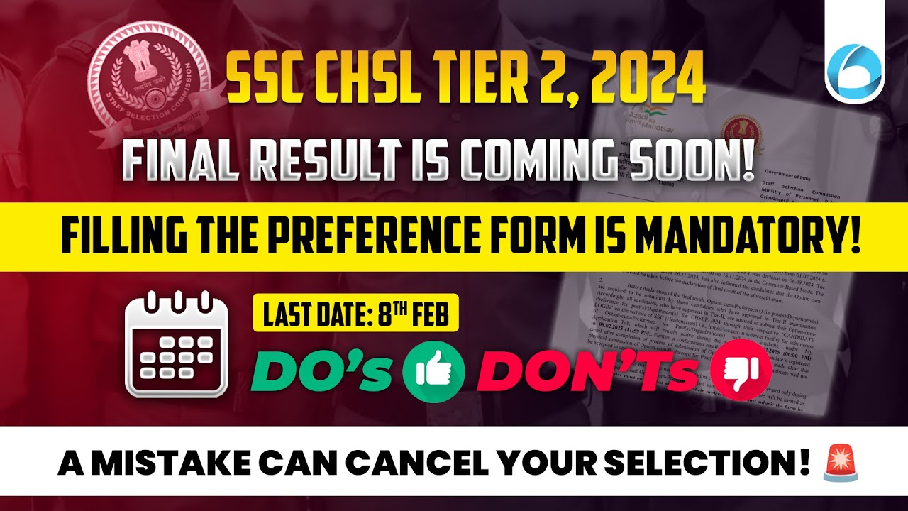 SSC CHSL Tier 2 Post Preference Form 2024 भरना हुआ Start! | SSC CHSL ...