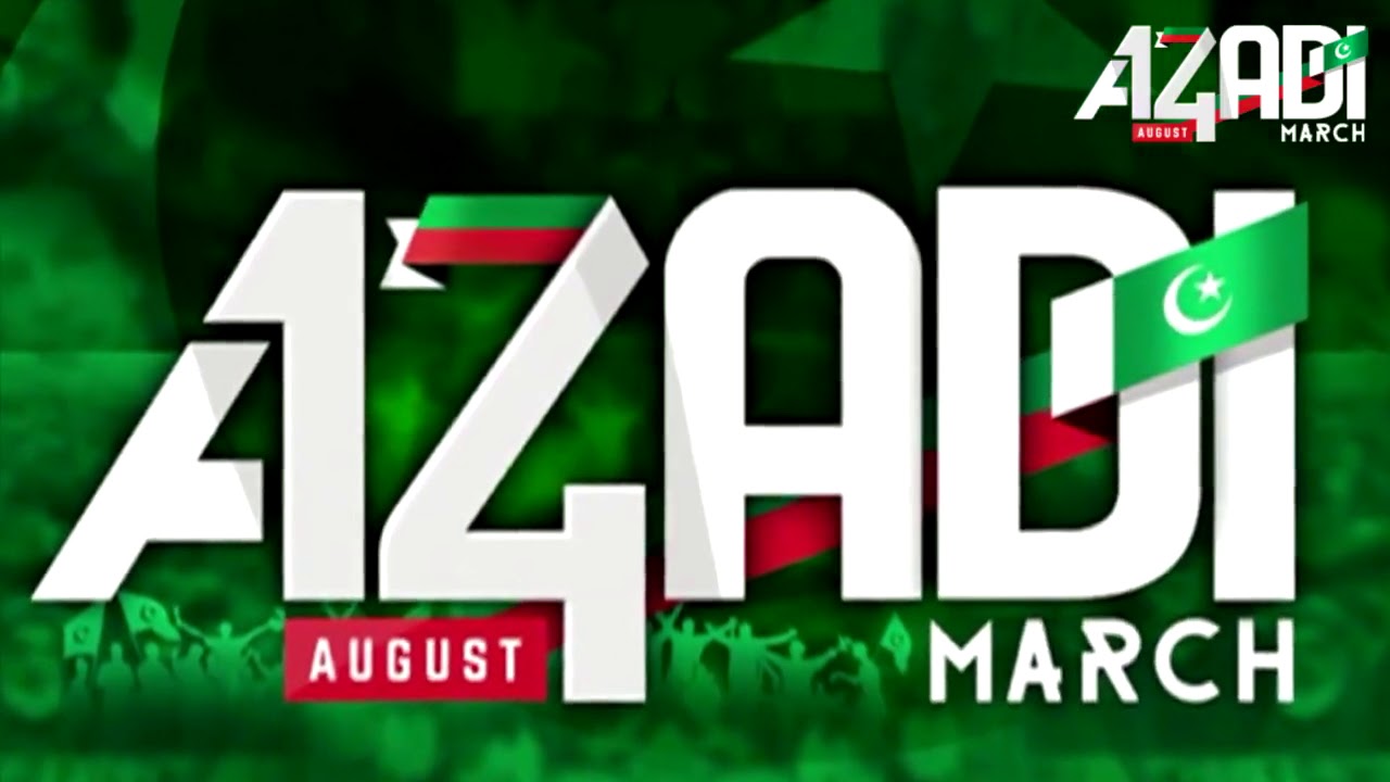 Abrar Ul Haq I Azadi Song I Official Music Video - YouTube