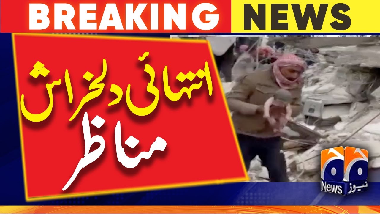 From a baby born in the rubble to a trapped teenager, many earthquake ...