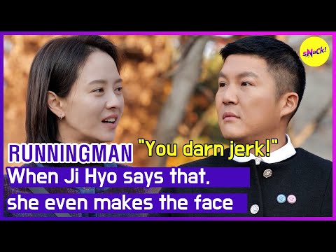 [HOT CLIPS][RUNNINGMAN]When Ji Hyo says that, she even makes the face\