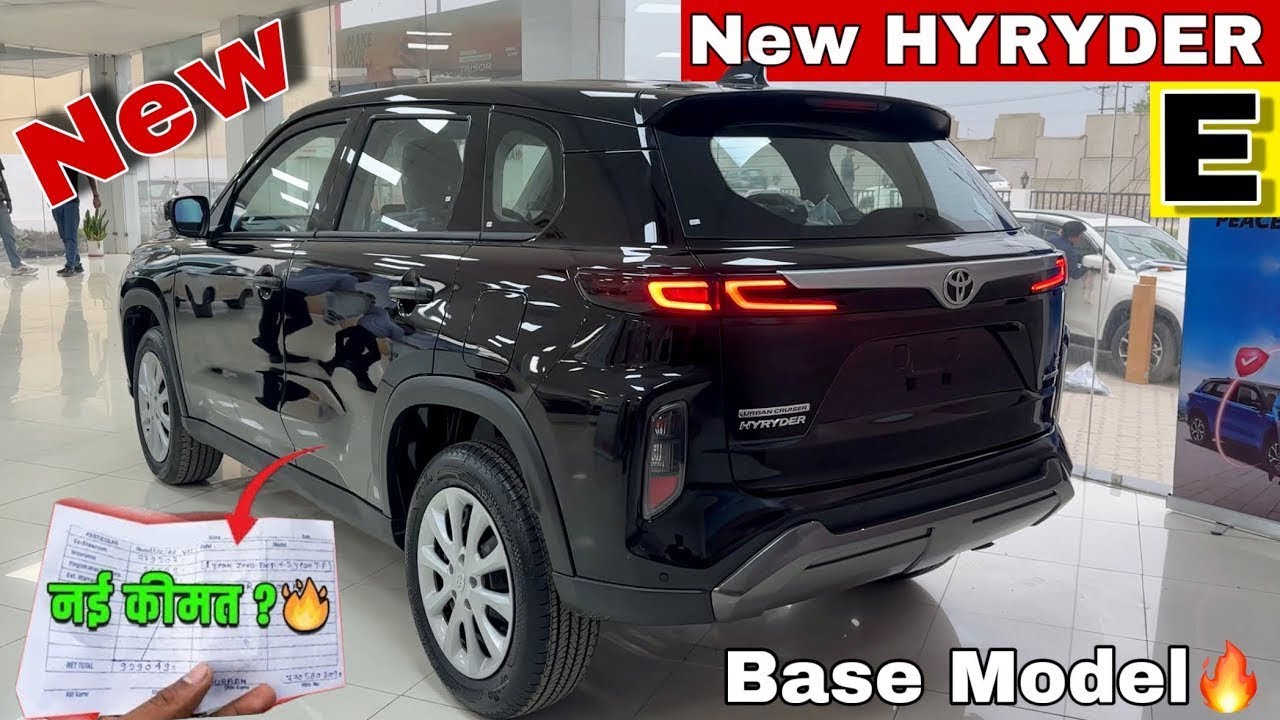 NEW TOYOTA HYRYDER E UPDATED BASE MODEL || New Updated URBAN CRUISER ...