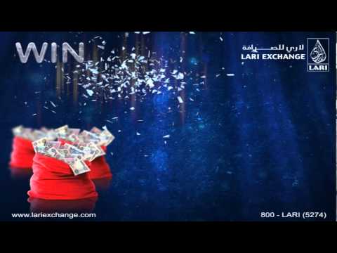 Lari Exchange 2011 - YouTube