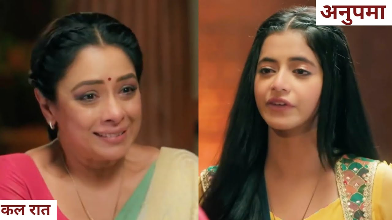 Anupama Serial Today Episode || New Promo || 13 November 2024 || # ...