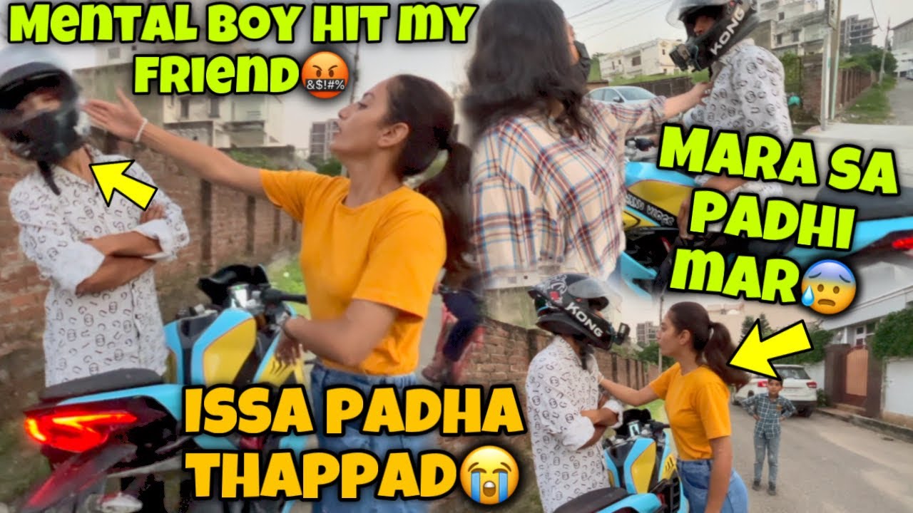 MENTAL BOY HIT MY FRIEND🤬 MARA SA PADHI MAR😰 ISSA PADHA THAPPAD😭 - YouTube
