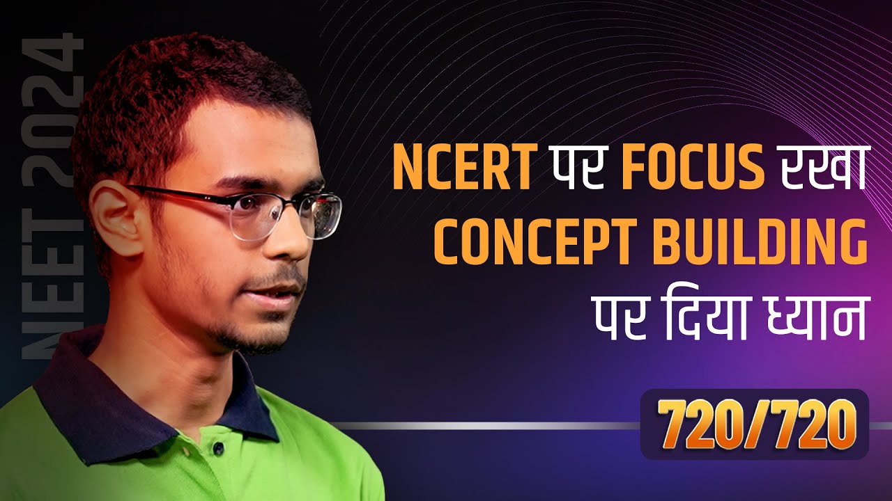 AIR-1 in NEET 2024 | एक रात में नहीं बनते Topper | Secret Mantra of Mazin | Toppers Spotlight ...