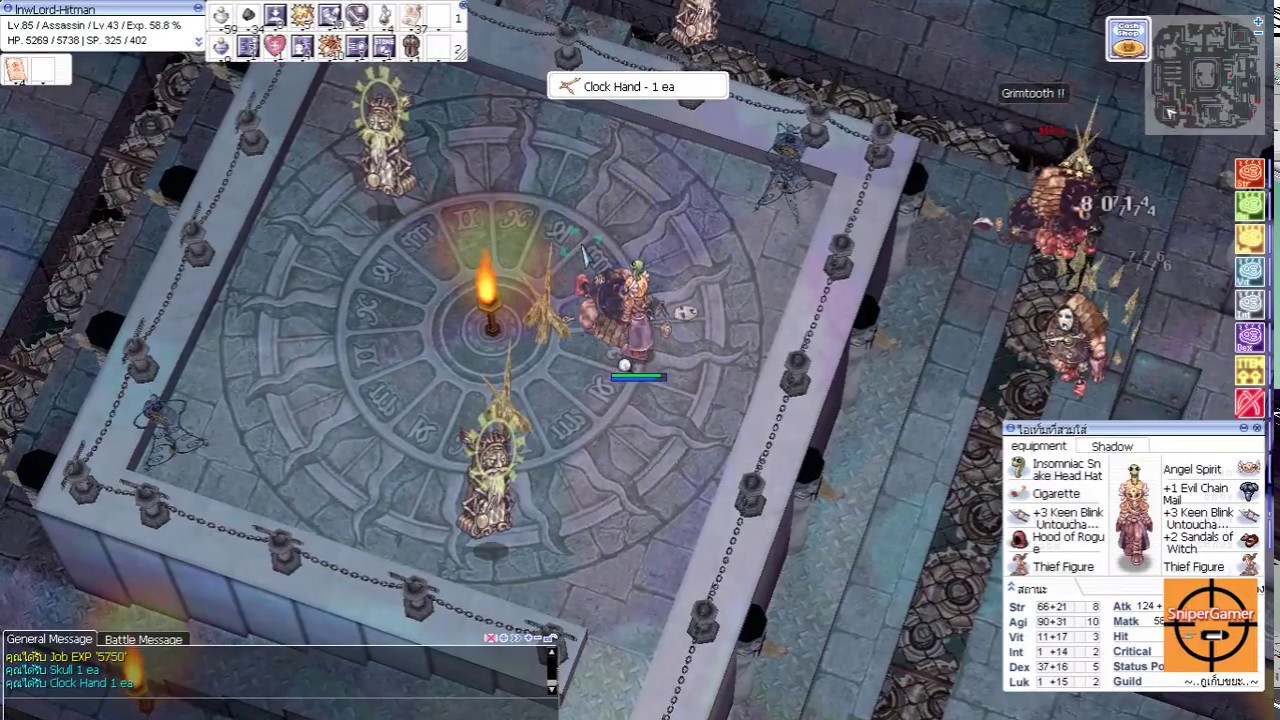 วิธีไปเก็บเวลที่ดันนากาชั้น 4 ล่า Clock Tower Manager และ Elder ...