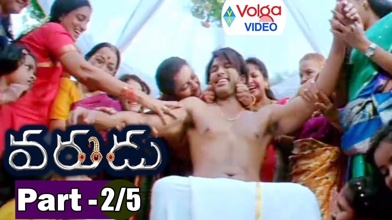 Varudu Movie Parts 2/5 | Allu Arjun, Allu Arjun, Bhanu Sri Mehra ...