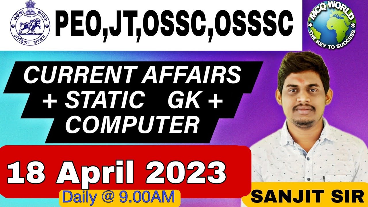 18 April 2023 current affairs static gk general knowledge Gs computer mcq |privious year Gs ...