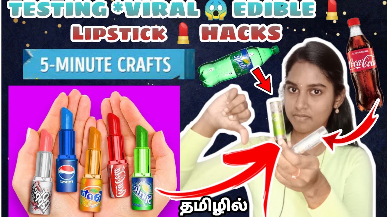 Testing Viral 😱 Edible 💄 Lipstick💄 Hacks By 5 Minute Crafts Explore