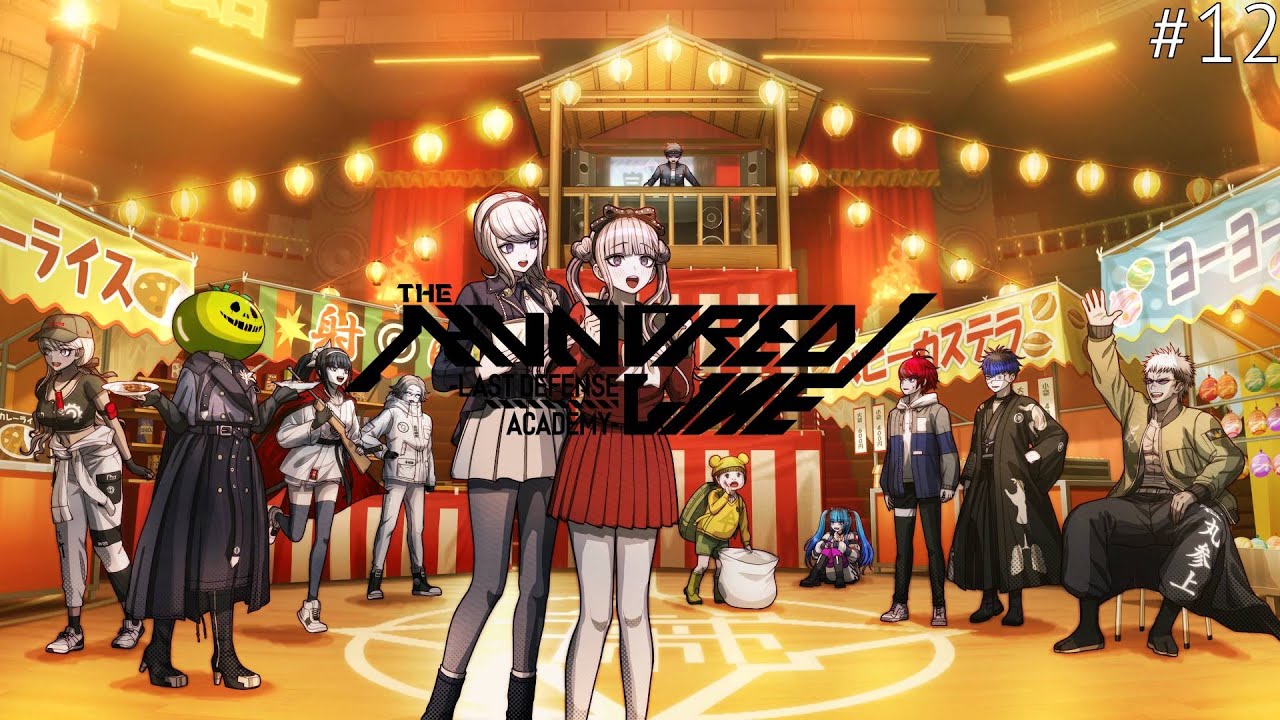 Last Defense Academy- Episode 12: The school festival! - YouTube