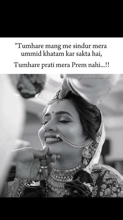 tumhare parti mera prem nahi 💖🥀 #song #love #ishq #shayarkiyadein # ...