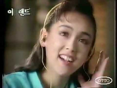 [90년대 한국TV광고] 1990년 6월 실제 방영된 TVCF 모음(3) - YouTube