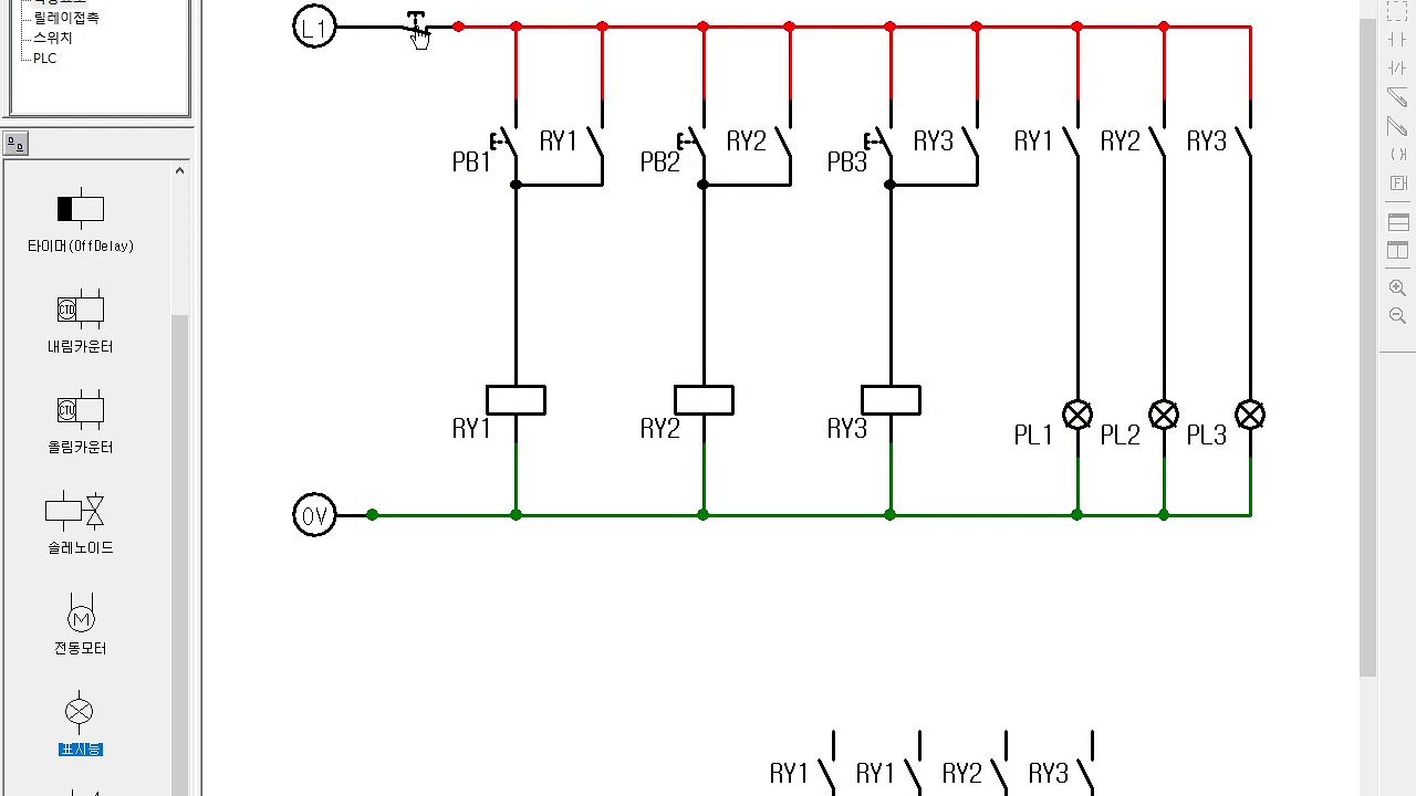 #PLC XG5000 6 #순차우선회로 - YouTube